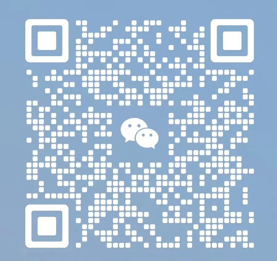 英国电子签证E-Visa上线！教你五分钟搞定UKVI账号注册和签证申请！ - 英诺蓝海留学—英国本土留学机构